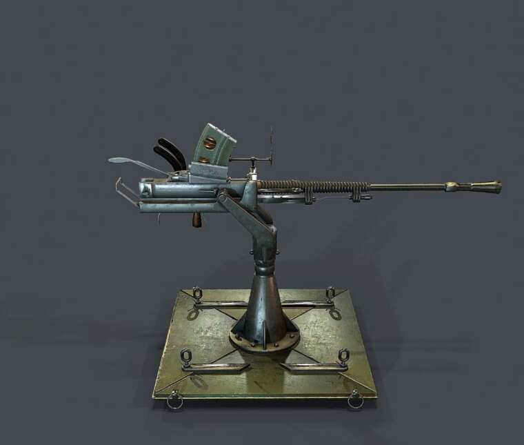Smart Weapon Platforms – GMKA DEFENSE INC.